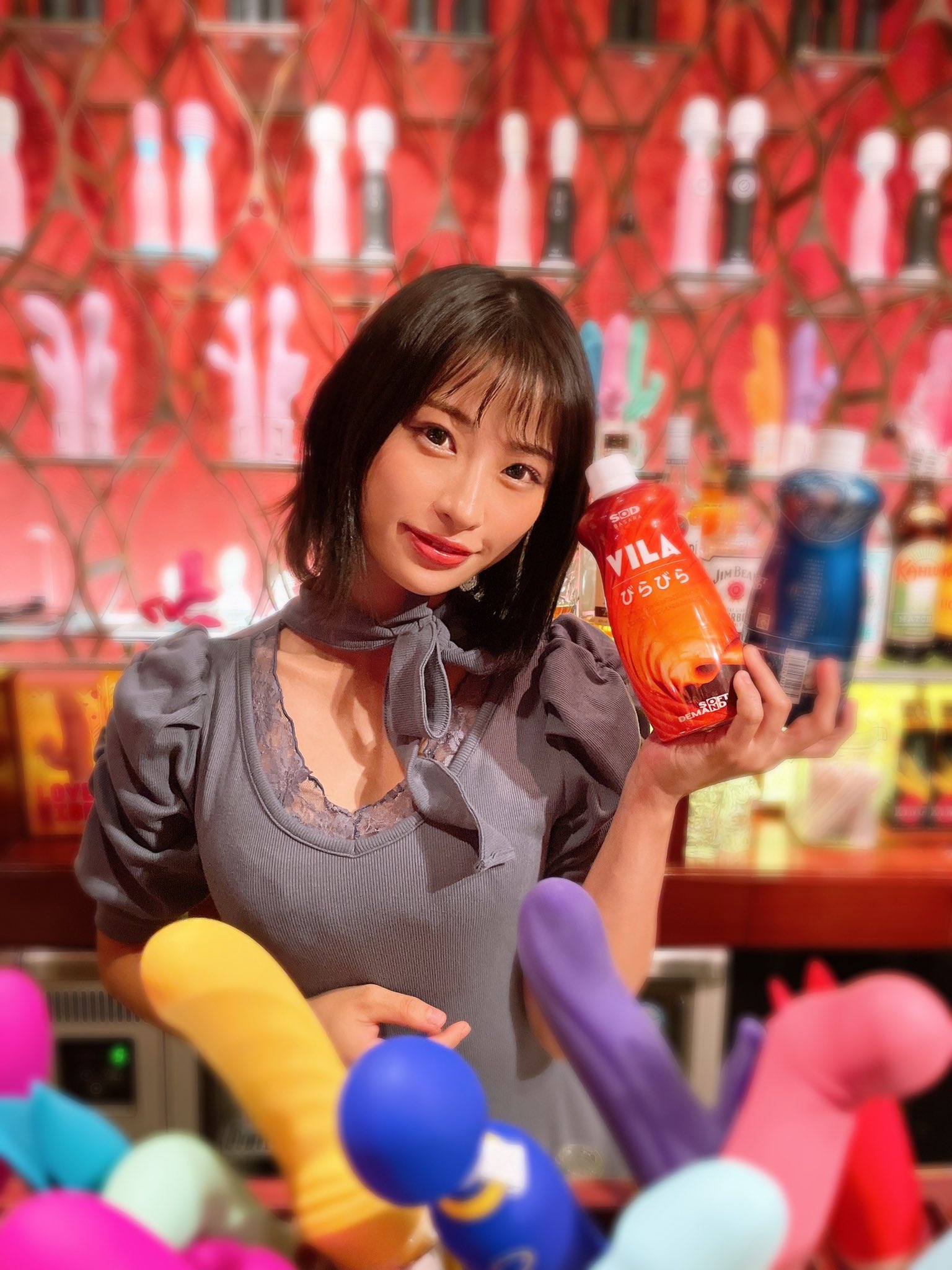 宮島めい🐼 on Twitter: "イベント楽しかった〜🥳🥳 ありがとう🐘💗 https://t.co/oKvIPUlWxV" / Twitter