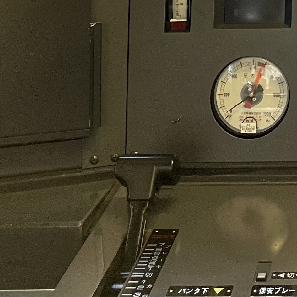 Petrichor's bve data station on Twitter: "@i_gauge_manufac 小田急3000形など、ボタンそのものがない個体もあるようですが ...
