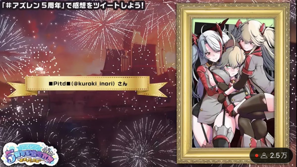 Pitdr18 On Twitter サブ垢の方から紹介していただけました あざす!