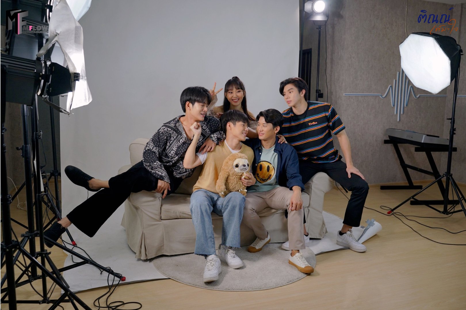 TinTemjaiTheSeries on Twitter: "เก็บตกภาพเบื้องหลัง Fitting Day ซีรีส์ "ติณณ์เต็มใจ" #ติณณ์เต็ม ...