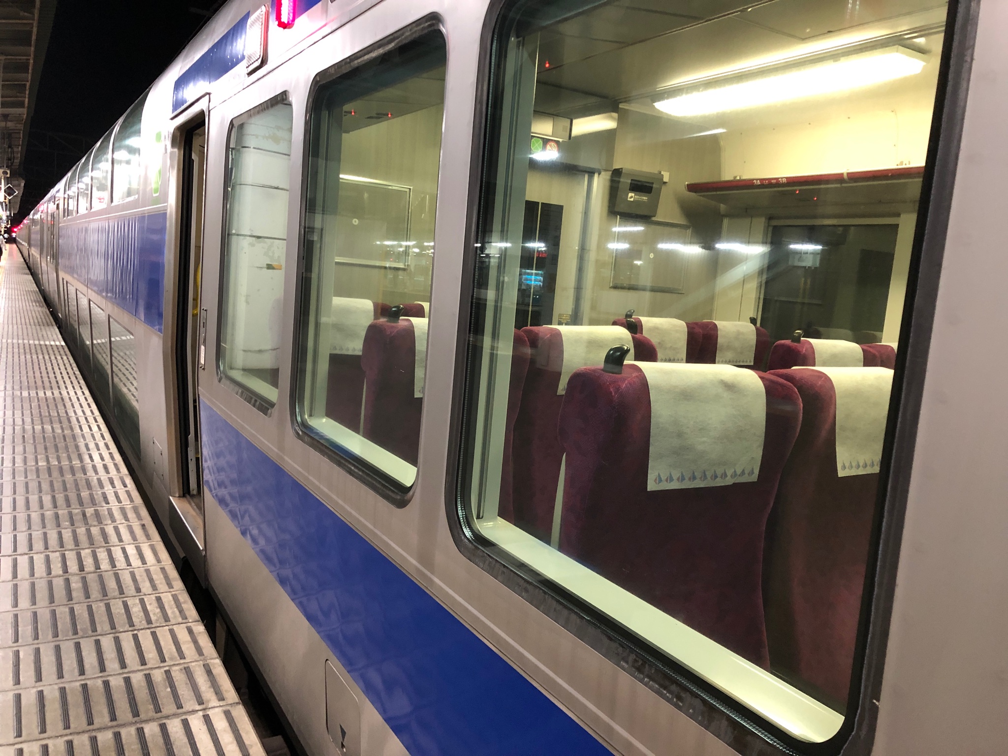 壁 on Twitter: "水戸から上野行きに乗車 金欠だけど晩飯食いたいのとE531のボックスはもう飽きたのでグリーン車課金 https ...