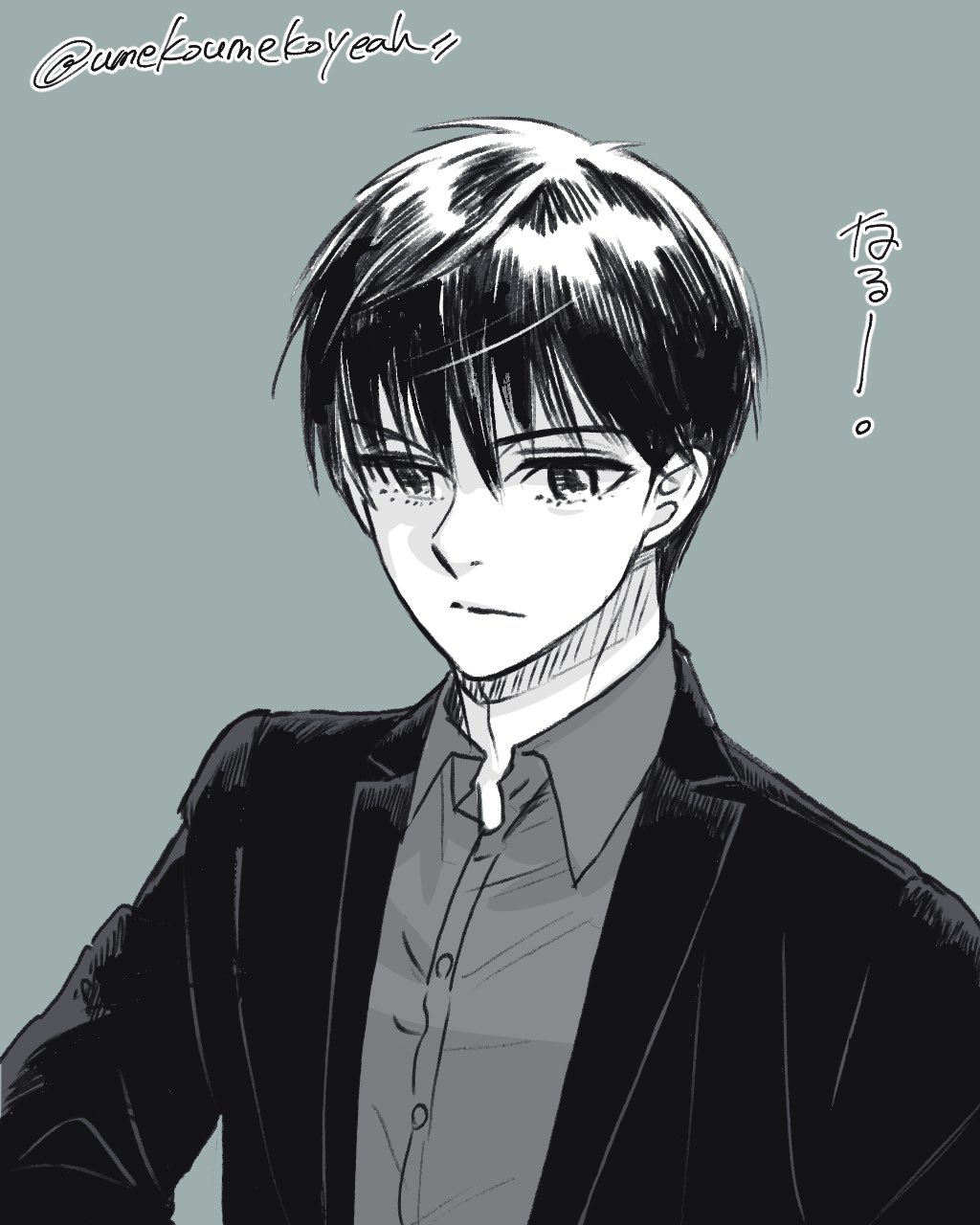 うめこ1/8インテ 6号館B ら66b on Twitter: "とりとめないナル_(┐「ε:)_ https://t.co/169rm6ZAKe" / Twitter