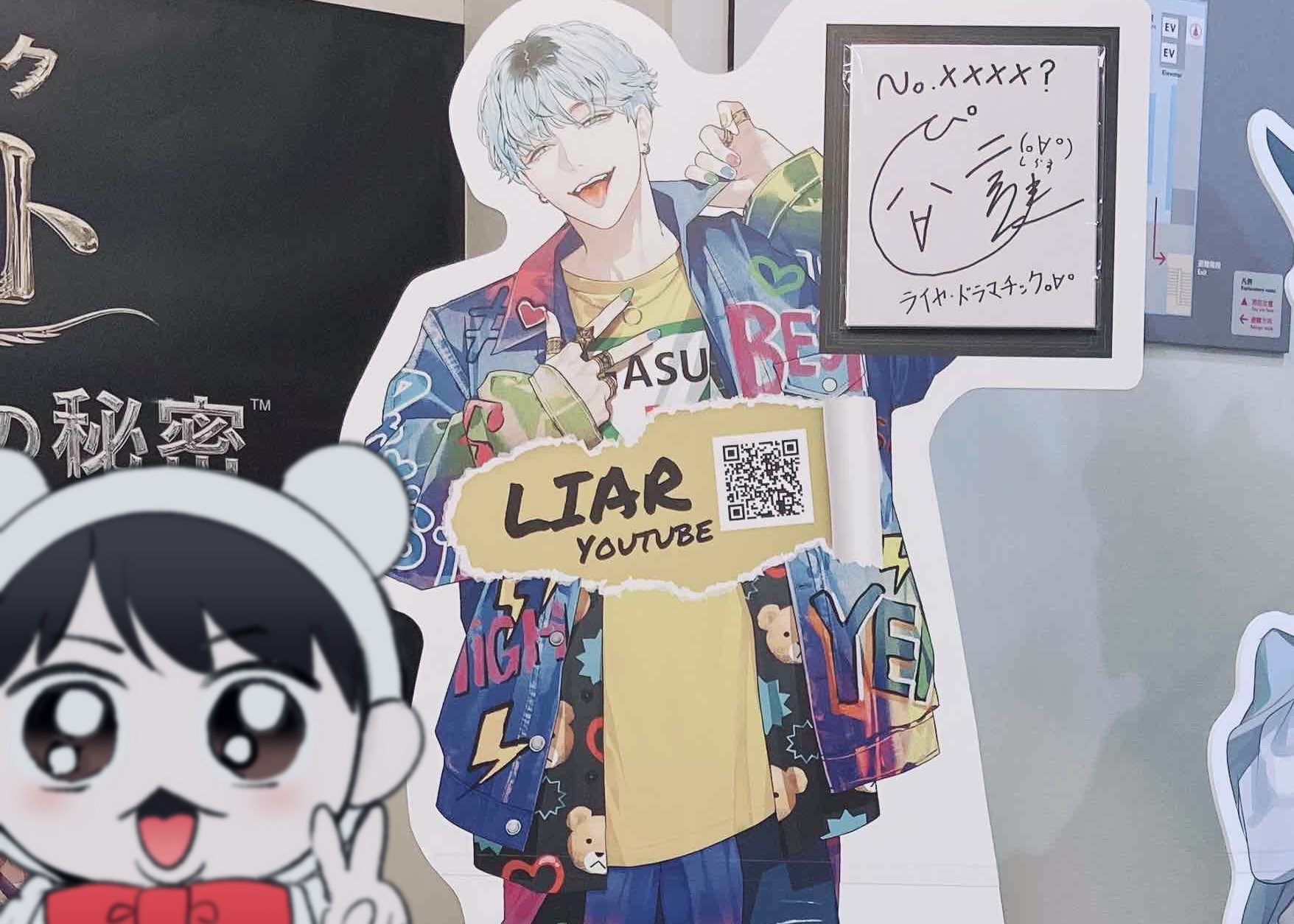 HONTOKU (@analu_DT3) / Twitter