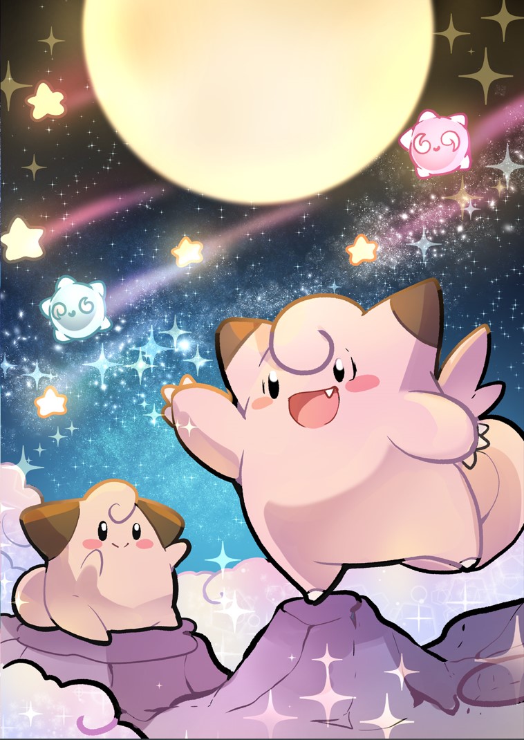 「Happy Clefairy Day , Happy Harvest moon 」|🌟yami11arts🌙 # AA14 Salón ...