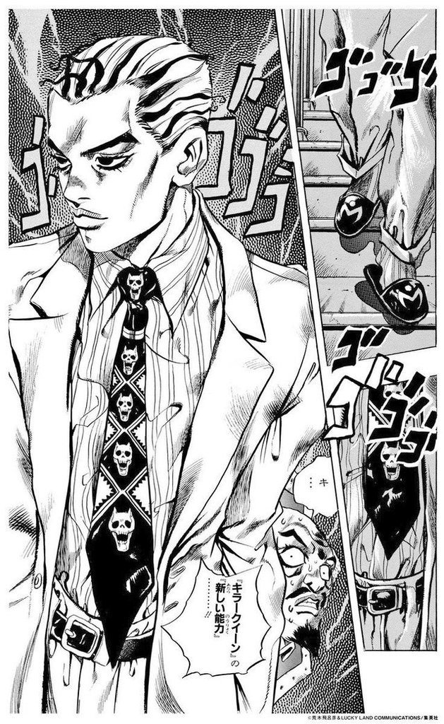 「Yoshikage Kira 」Daily JoJoの漫画