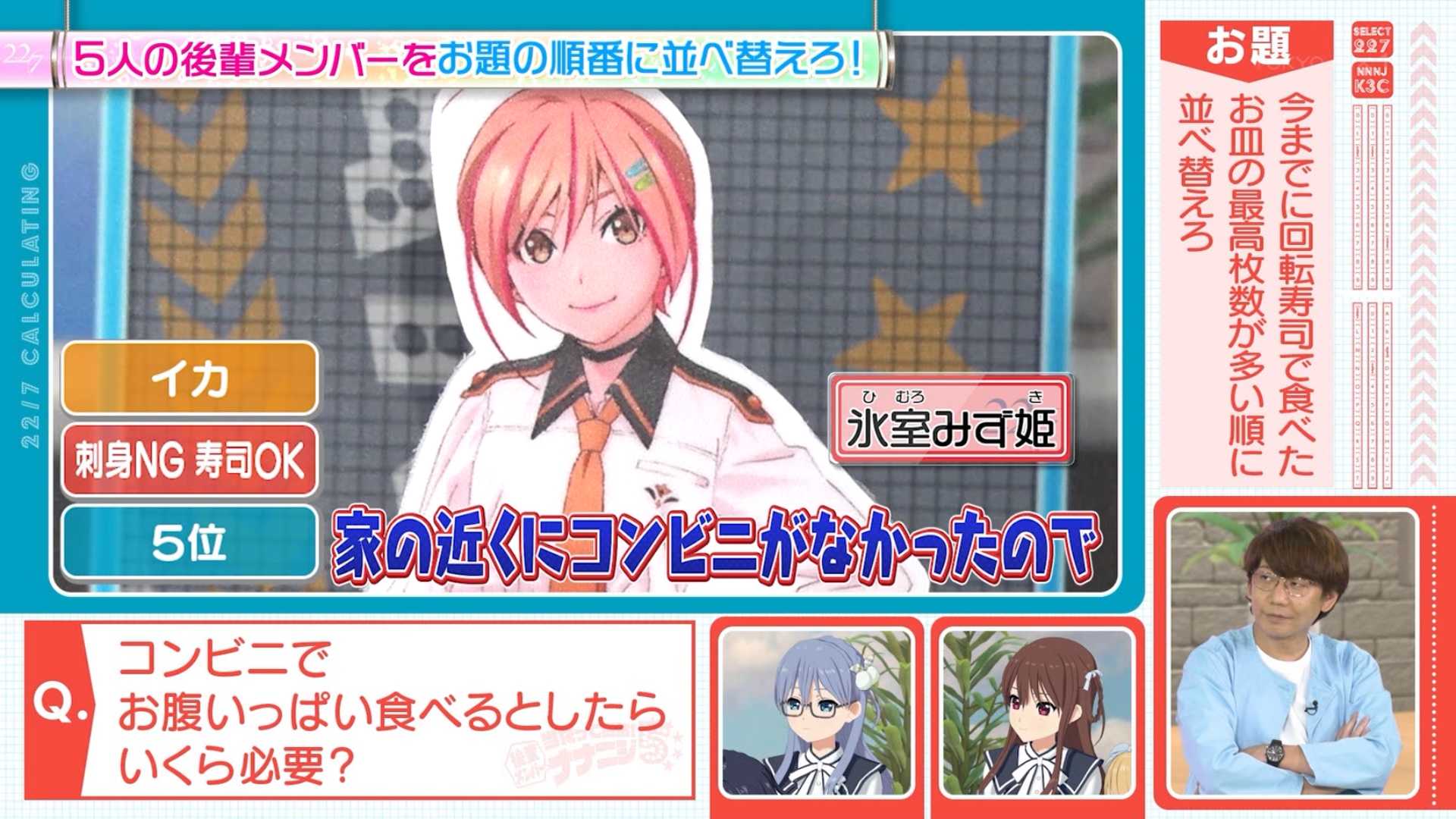 hidaka on Twitter: "福岡風評被害。 https://t.co/acCMR6Bs2u" / Twitter