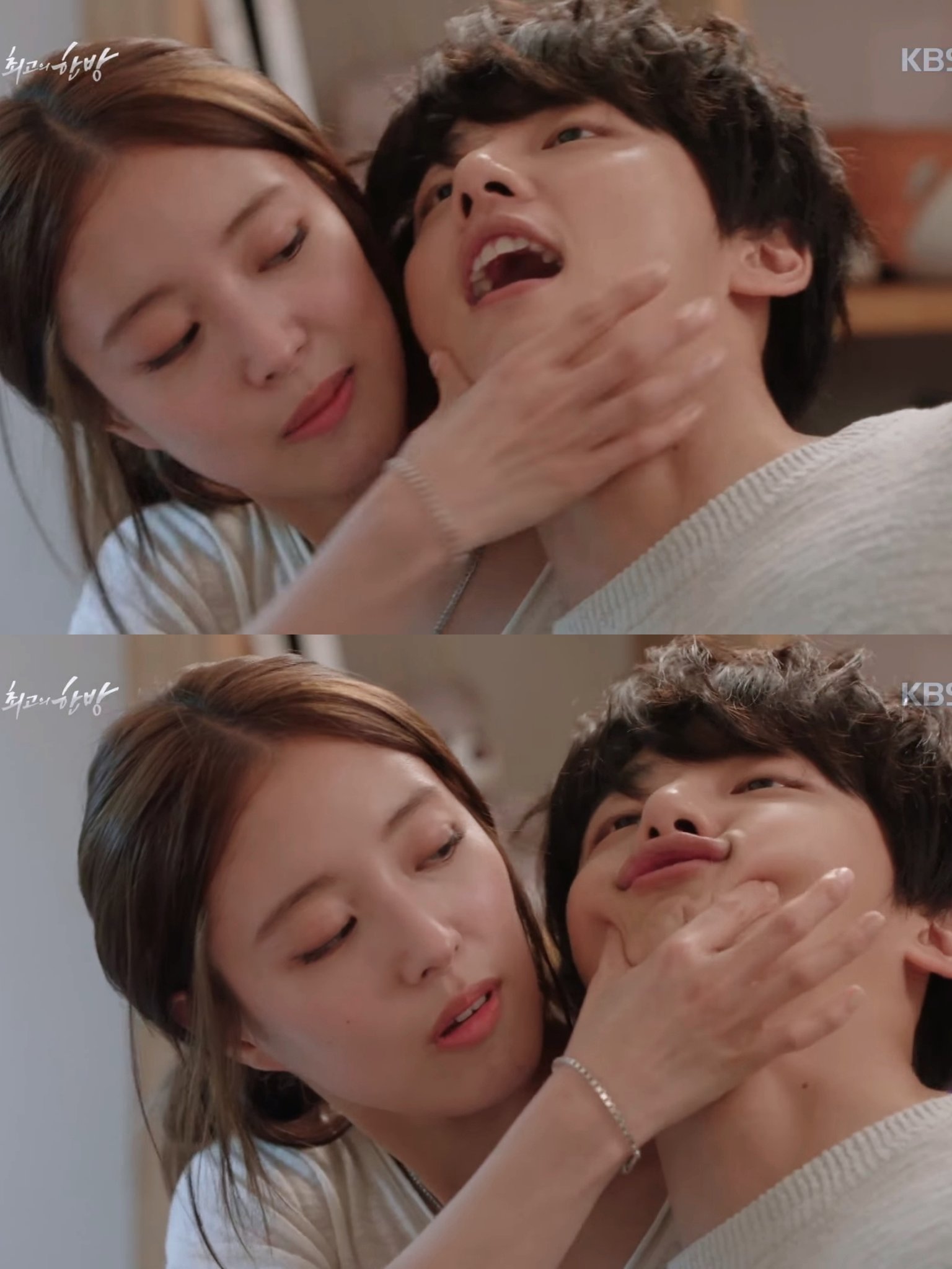 K-Drama Menfess on Twitter: "•kdm• ⚠️the best hit ⚠️ drama mreka lg sama2 tayang di KBS skrg ...