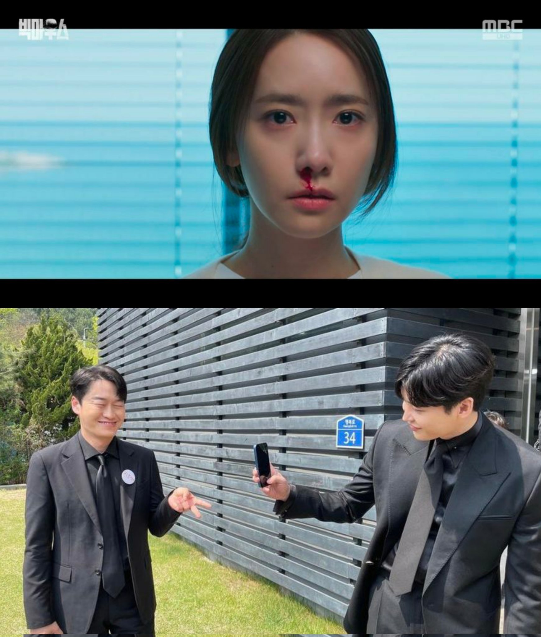 K-Drama Menfess on Twitter: "•kdm• 🔥 Big Mouth 🔥 Siap siap yasinan minggu depan 🥰🙏 https://t.co ...