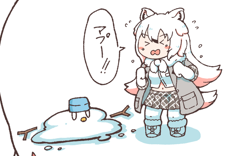 かばんさん博士助手漫画】おひるごはん 」沼底なまず@C103土曜東G-45aの漫画