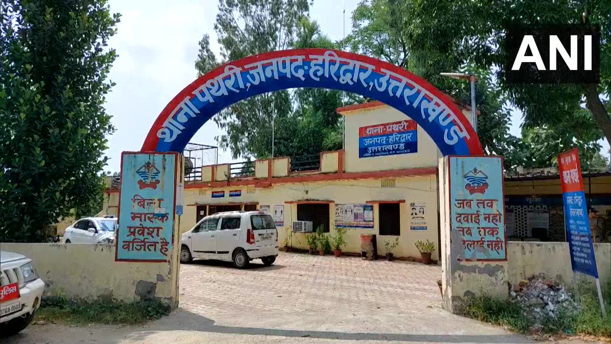 ANI UP/Uttarakhand on Twitter: "On the instructions of Uttarakhand CM Pushkar Singh Dhami, 9 ...