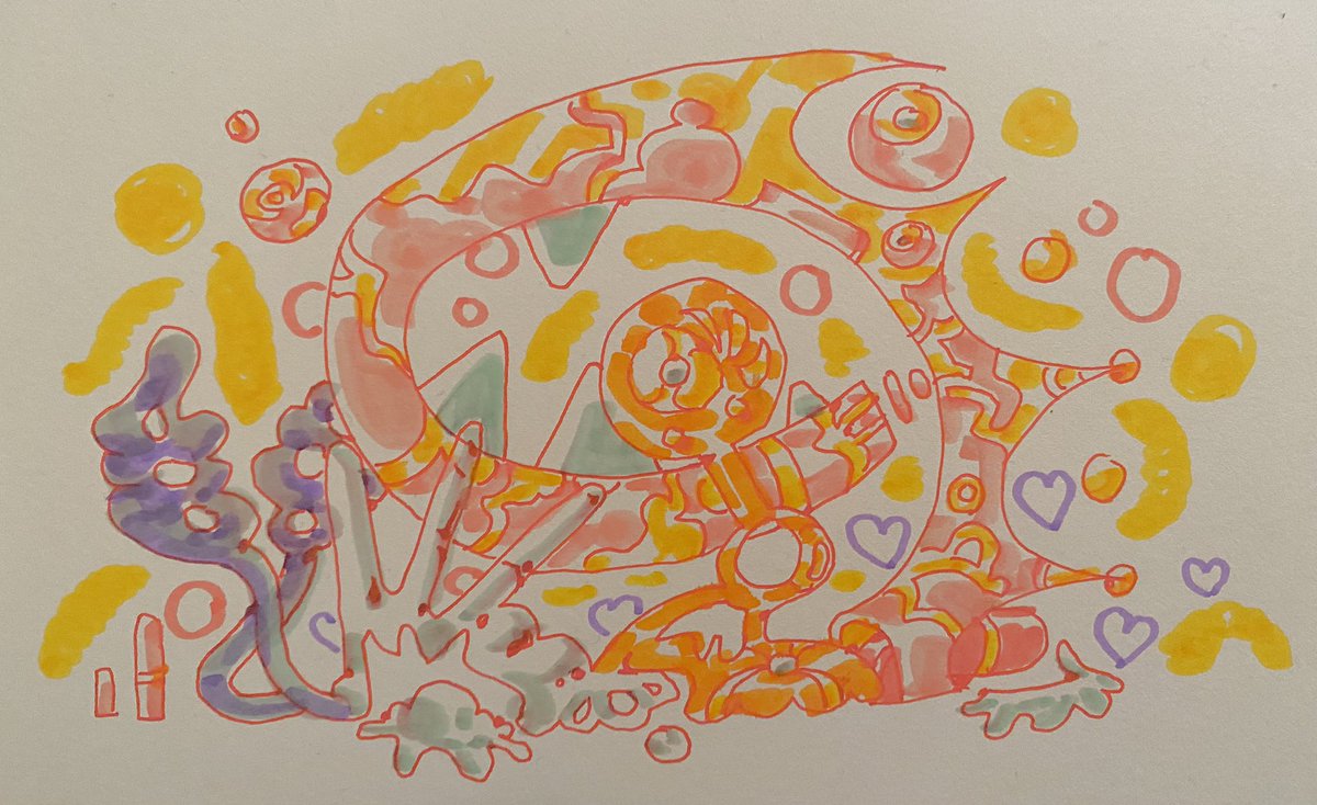 「Love machine 」|Xander! ~Pal Places~のイラスト