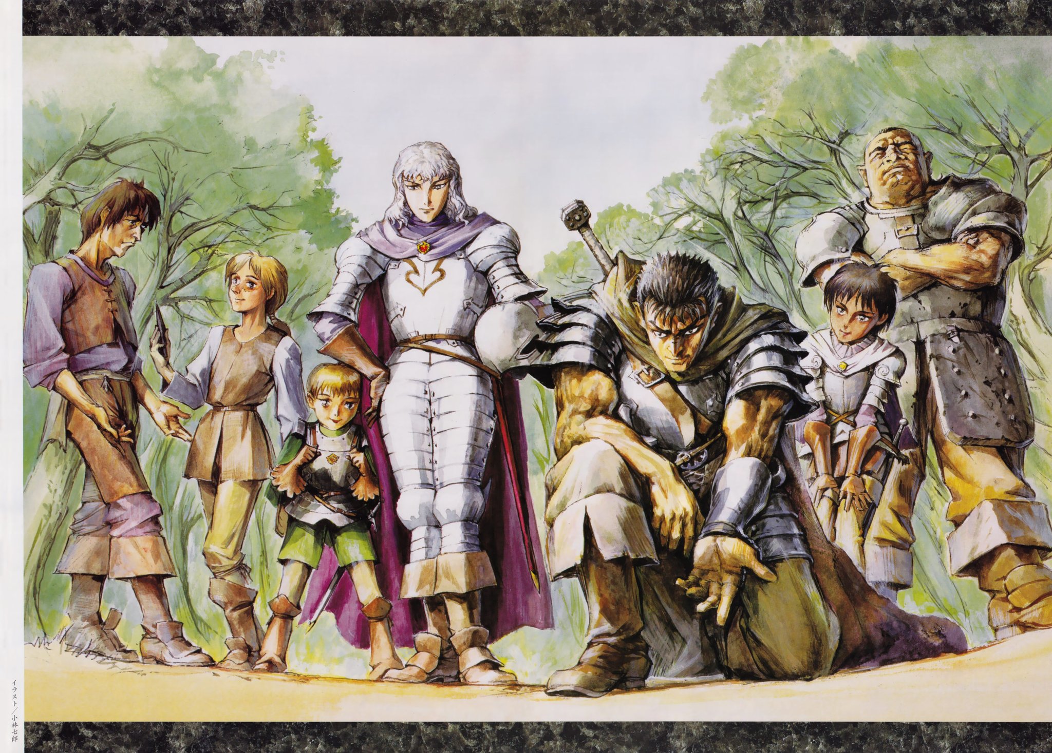 Kentaro Miura Art ⚔ on Twitter: "1997 Anime, 1998 Artbook - Poster 2 ...