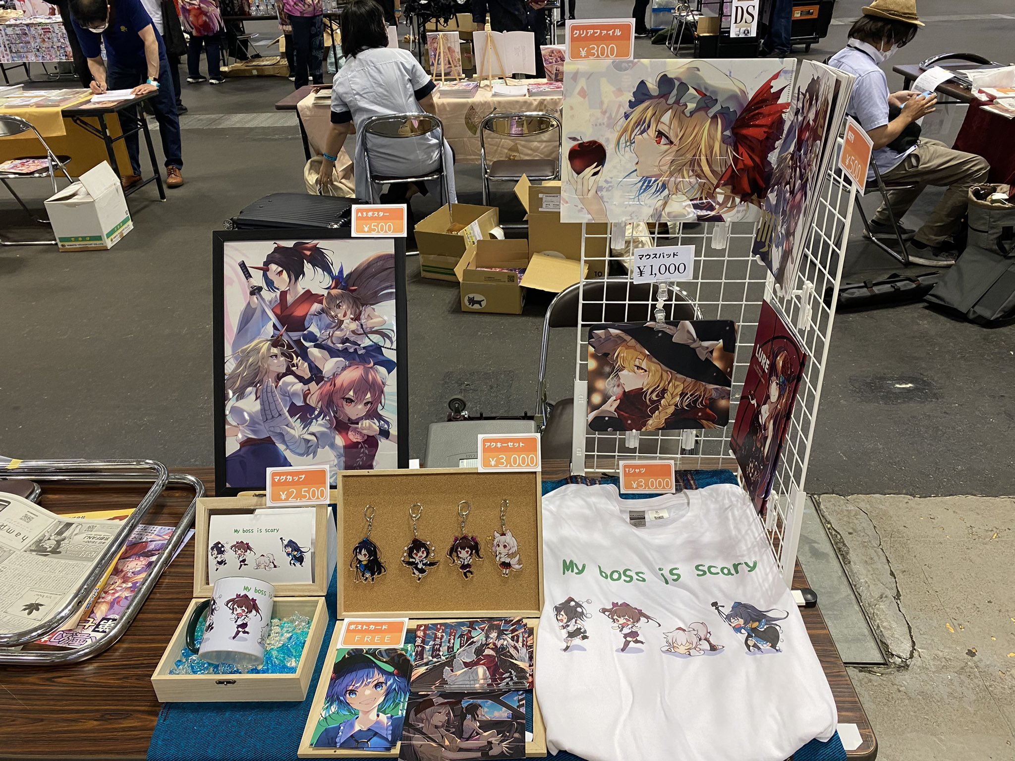 山中梅@紅楼夢A05-ab on Twitter: "設営完了！！ 風-16！風-16であります！ https://t.co/AJieoi7tLB" / Twitter