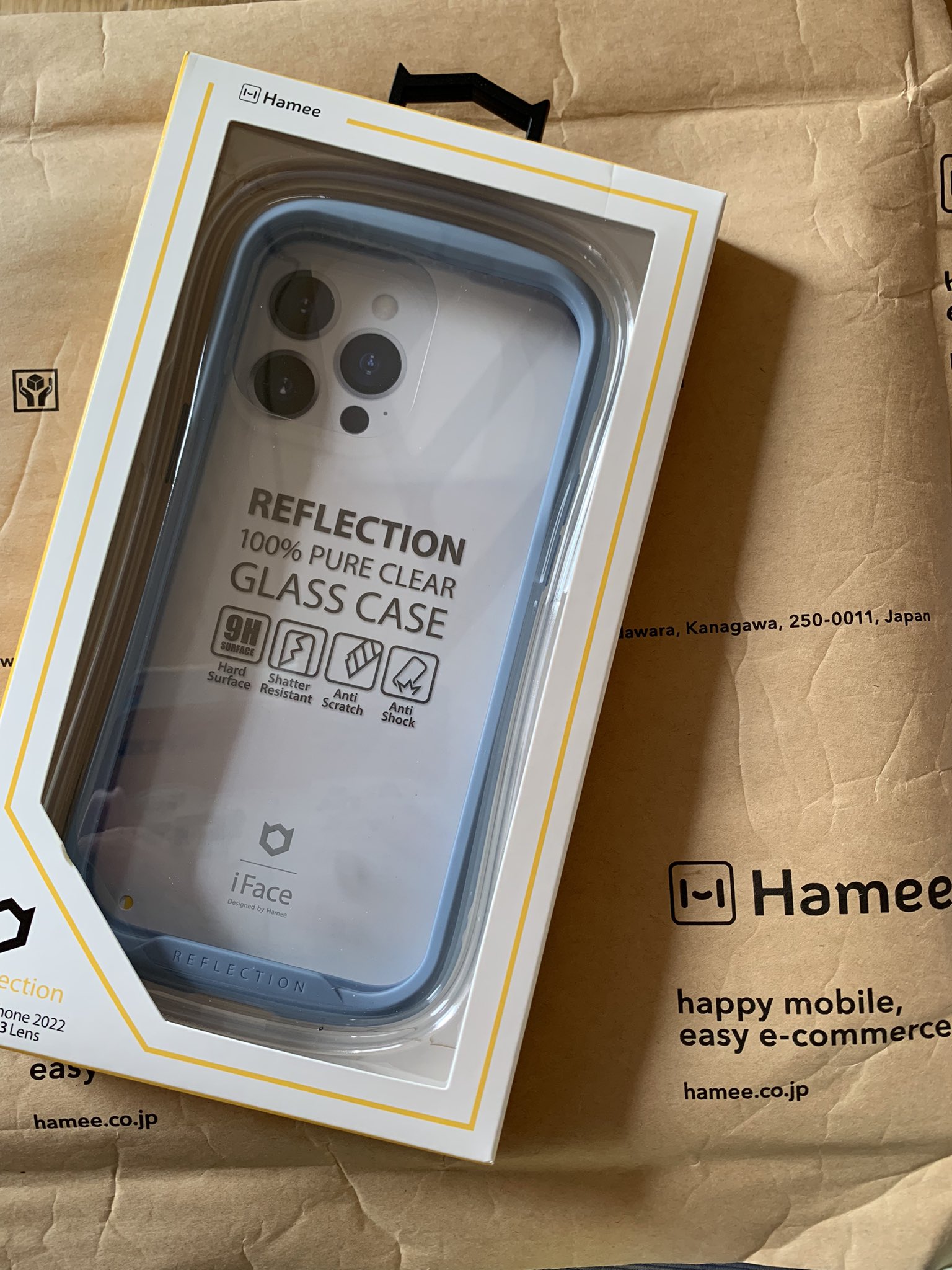 ひやちょ🎤👔 ️🐺 On Twitter うほー！ケース届いた😆思ったより大きい！！大きいぞ！？😂airpods Proとケースお揃いにしたくてifaceのペールブルーにしたったぞ😆