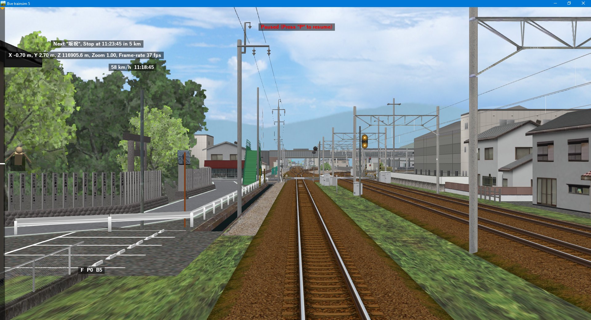 ひろいほん on Twitter: "bve高山本線の神社の再現すごい https://t.co/xuFJGKNkLQ" / Twitter