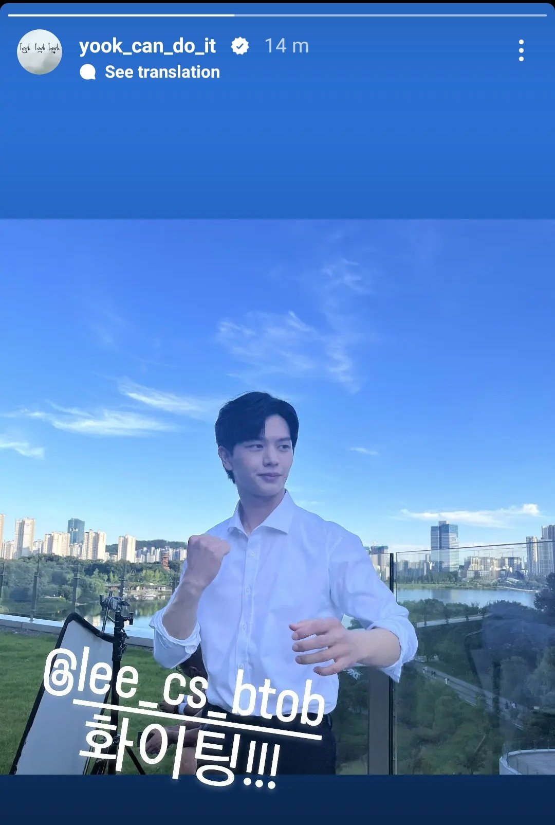 changjae enthusiast (@RatedChangjae) / Twitter