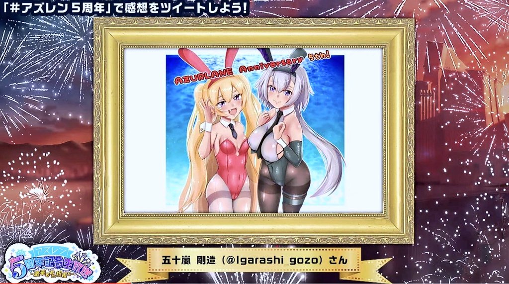 五十嵐 剛造🍓C101金曜西く25a on Twitter: "https://t.co/1DxaEV8Dhj" / Twitter