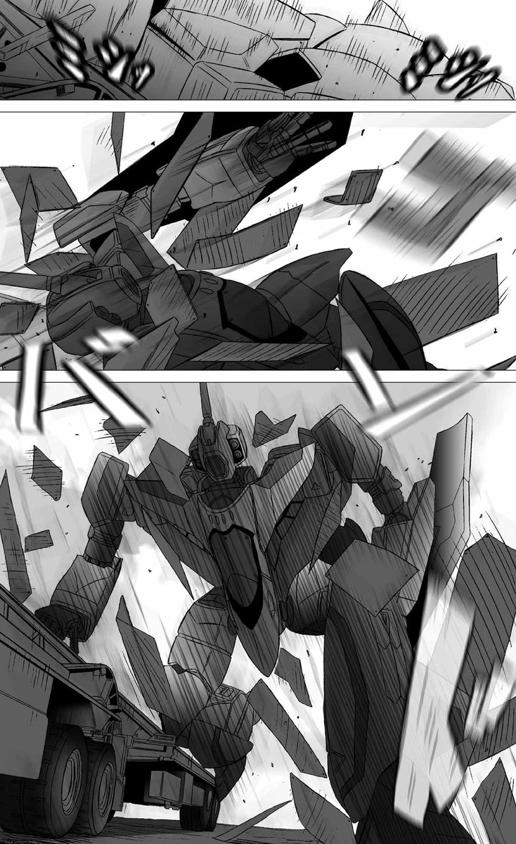 「マクロス二次創作オリジナルまんが『イコノクラスム』https://t.co/akHwftcPNP 7日の日曜に更新予定で」スタジオ 十三平米の漫画