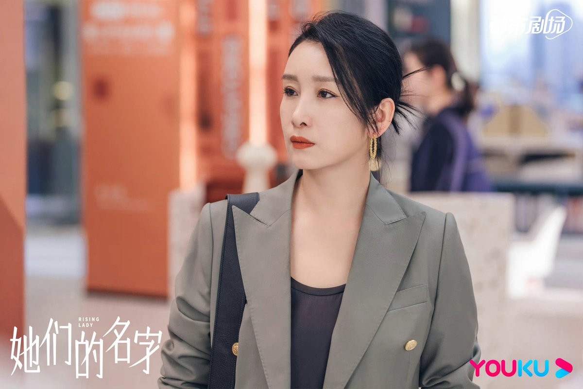 cdrama tweets on Twitter: "The currently airing #RisingLady, starring Qin Hailu, with Jin Shijia ...