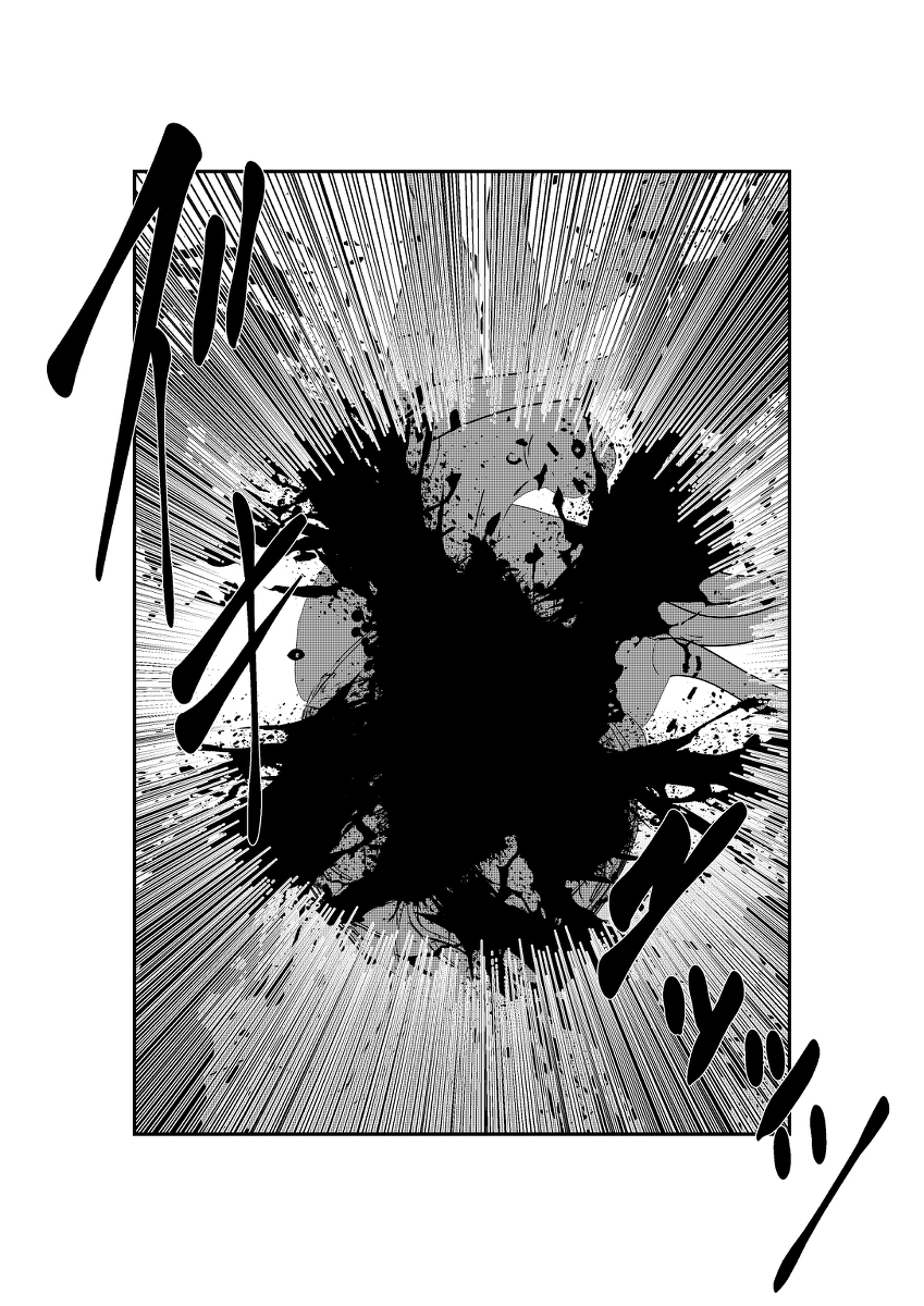 Geats on Desire [Game01]#仮面ライダーギーツ