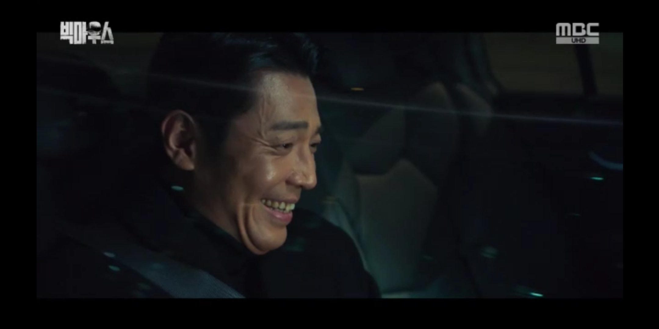 K-Drama Menfess on Twitter: "⚠️ BIG MOUTH 🔥 •kdm• kim juhun alias choi doha sampe buka lapak ...