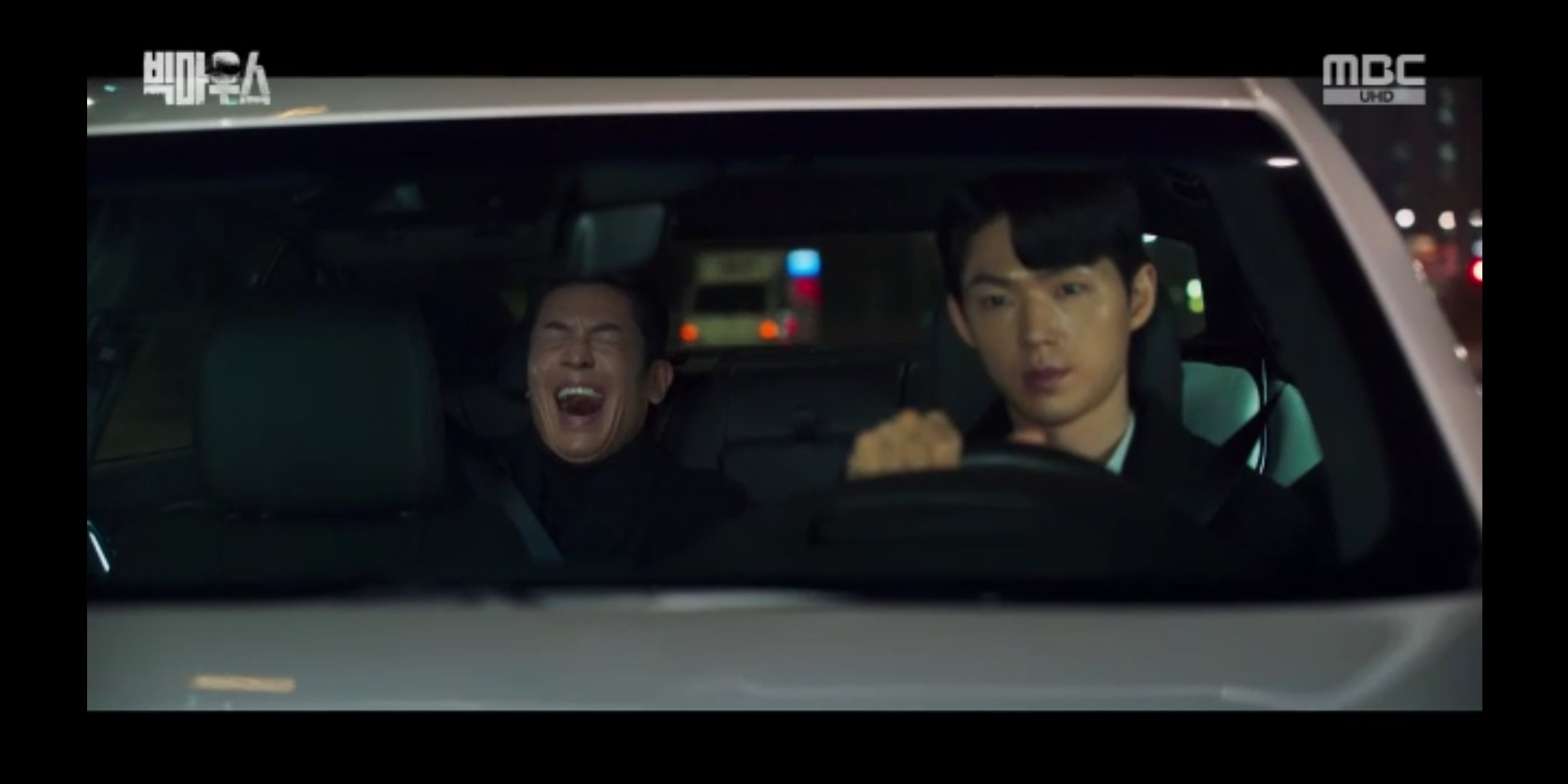 K-Drama Menfess on Twitter: "⚠️ BIG MOUTH 🔥 •kdm• kim juhun alias choi doha sampe buka lapak ...