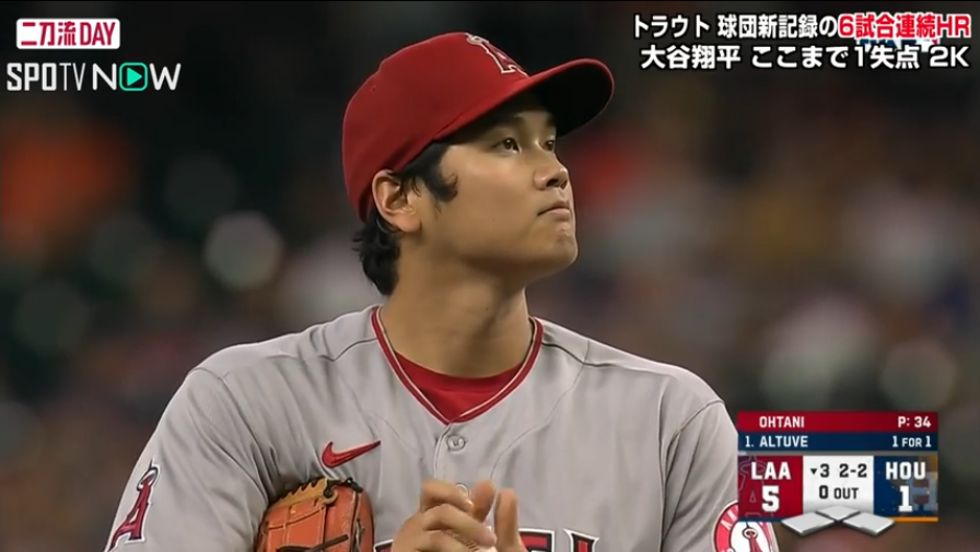 【公式】ABEMA MLB on Twitter: "https://t.co/OJq2P9gwUW" / Twitter