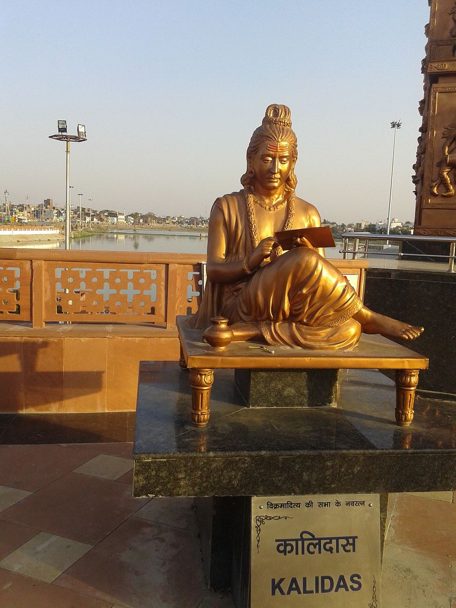 Ancient Indian Dramatists and Playwrights The following thread would ...