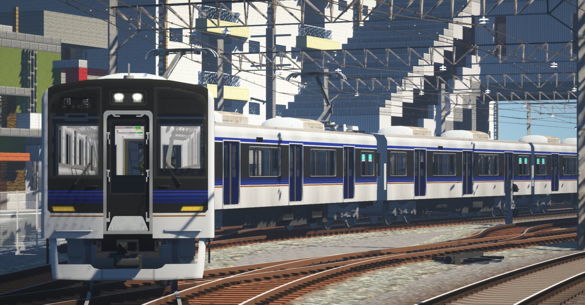 宝条みちる☀️Minecraft on Twitter: "RT @aomiya3000: #RTM_SS 延伸 https://t.co/9UqzYOSAvL" / Twitter