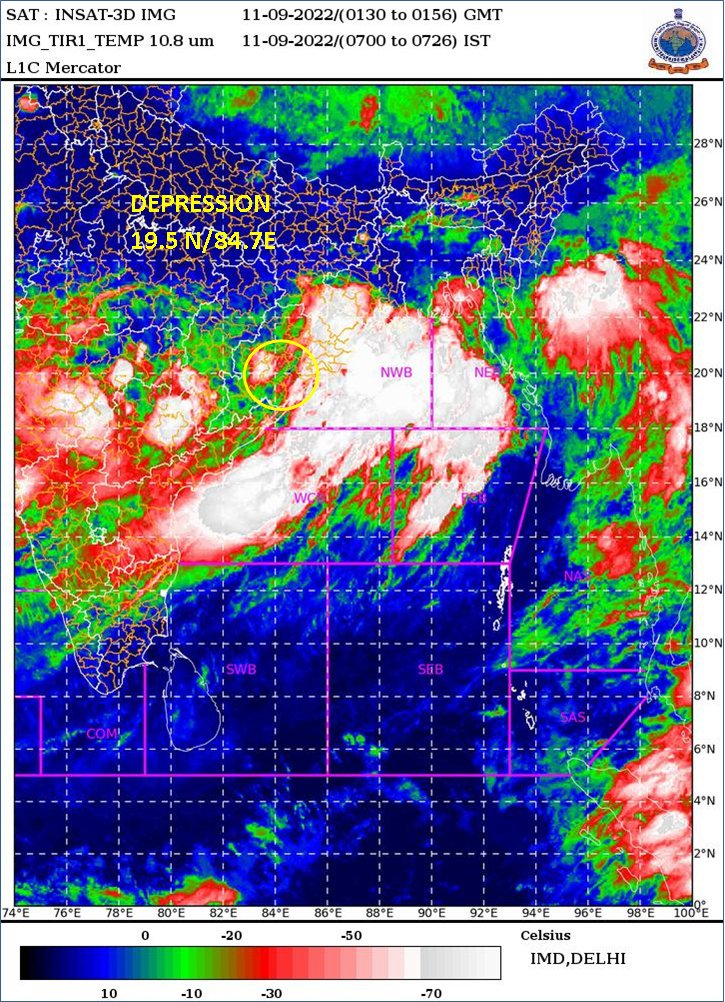 India Meteorological Department on Twitter: "Depression formed over south coastal Odisha and ...