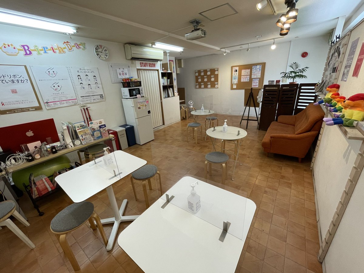 10/29 SEX in Osaka Official Account on Twitter: "RT @HACO_fuk: HACOがクローズしてる時間帯に ミーティングや交流会で HACO ...