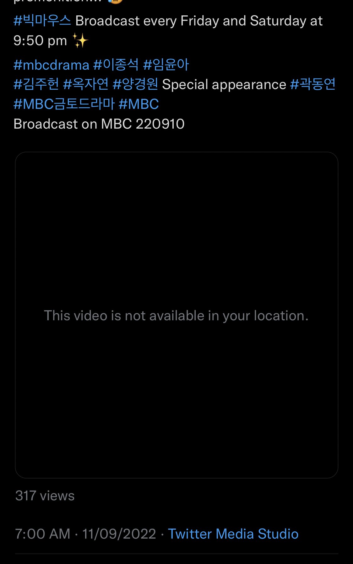 Jeje_ ⭐️ #ConfidentialAssignment2 Sept.7 2022 on Twitter: "@mbcdrama_pre And let us watch it ...