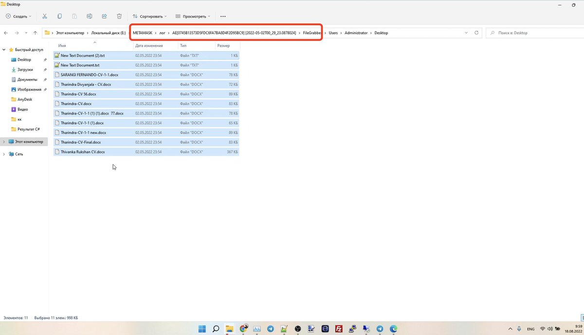 Thread by @IM_23pds on Thread Reader App – Thread Reader App