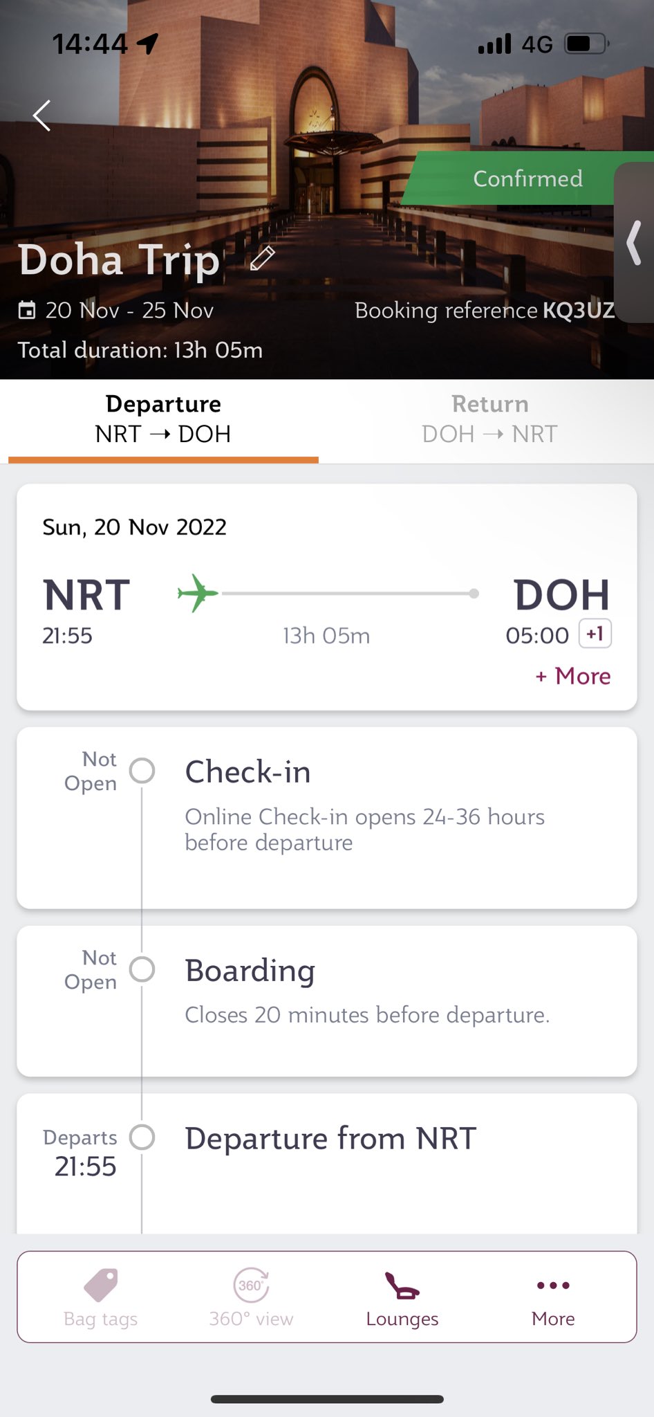 So on Twitter: "この便で行く人いますか🥺 https://t.co/p5xGiIF2jp" / Twitter