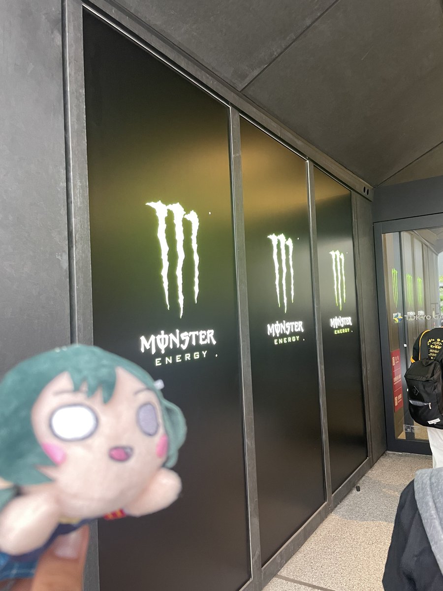 虹5th_day2 入場!!楽しみーーーー! 」|ゆずあんこ⁶ のイラスト