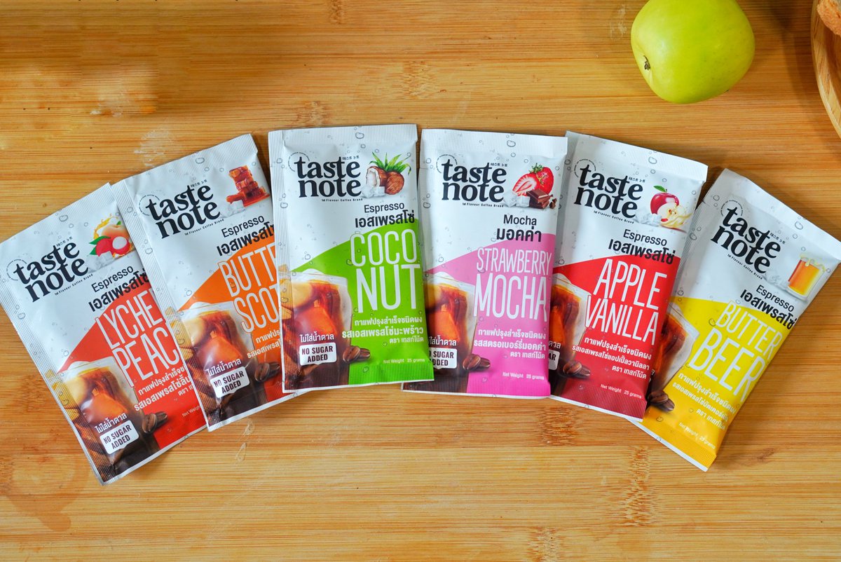 รีวิวอร่อย on Twitter: "วันไหนเบื่อๆกาแฟดำ ☕️ อยากลองกาแฟรสชาติแปลกใหม่ ไม่จำเจ แนะนำกาแฟของ ...