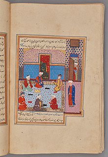 [Short Thread] A short history of Ibn Tumart - Thread from Departed ...