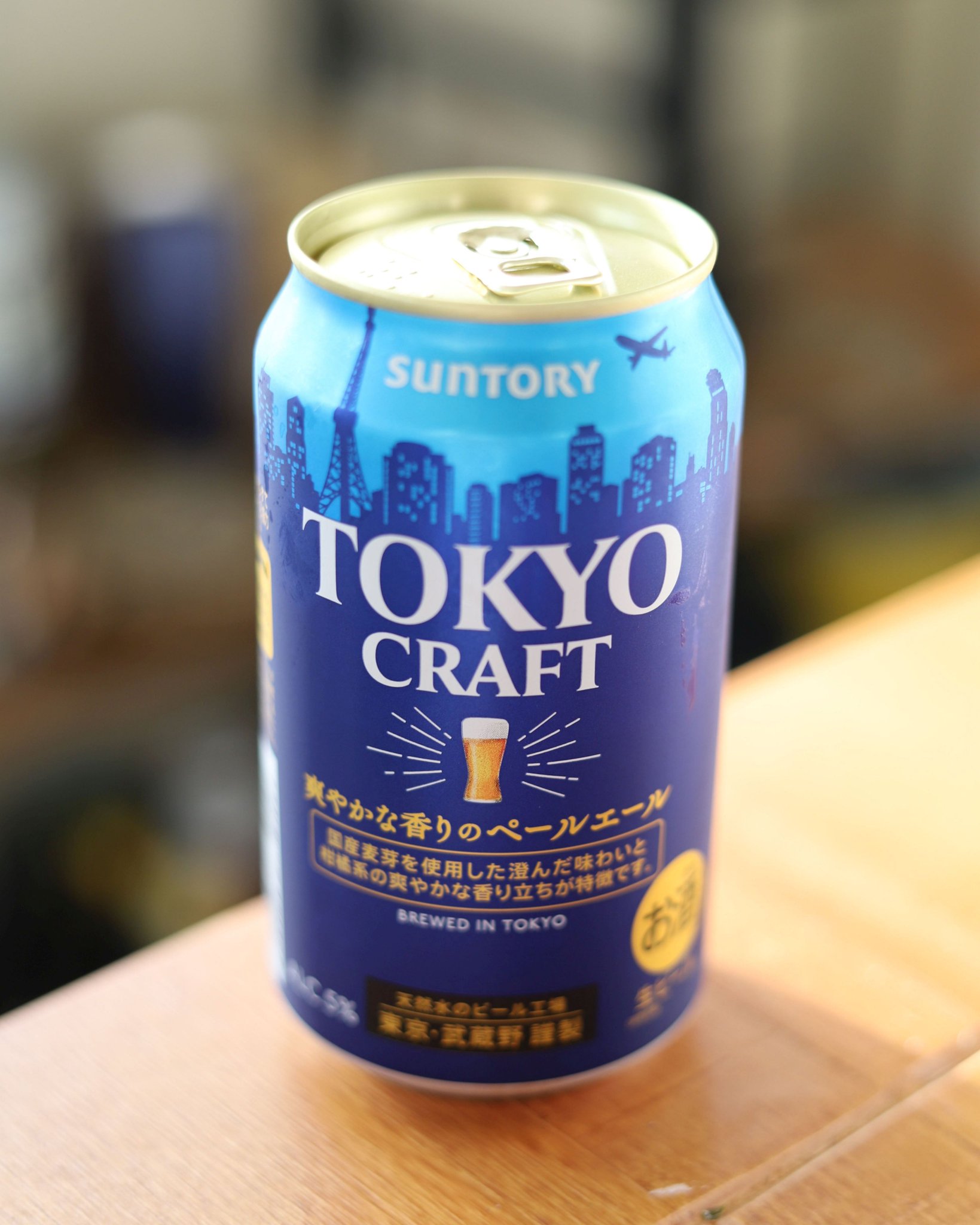 ina on Twitter: "さぁ～て・・・飲もうかな🍺 https://t.co/1Z47GDVsi4" / Twitter