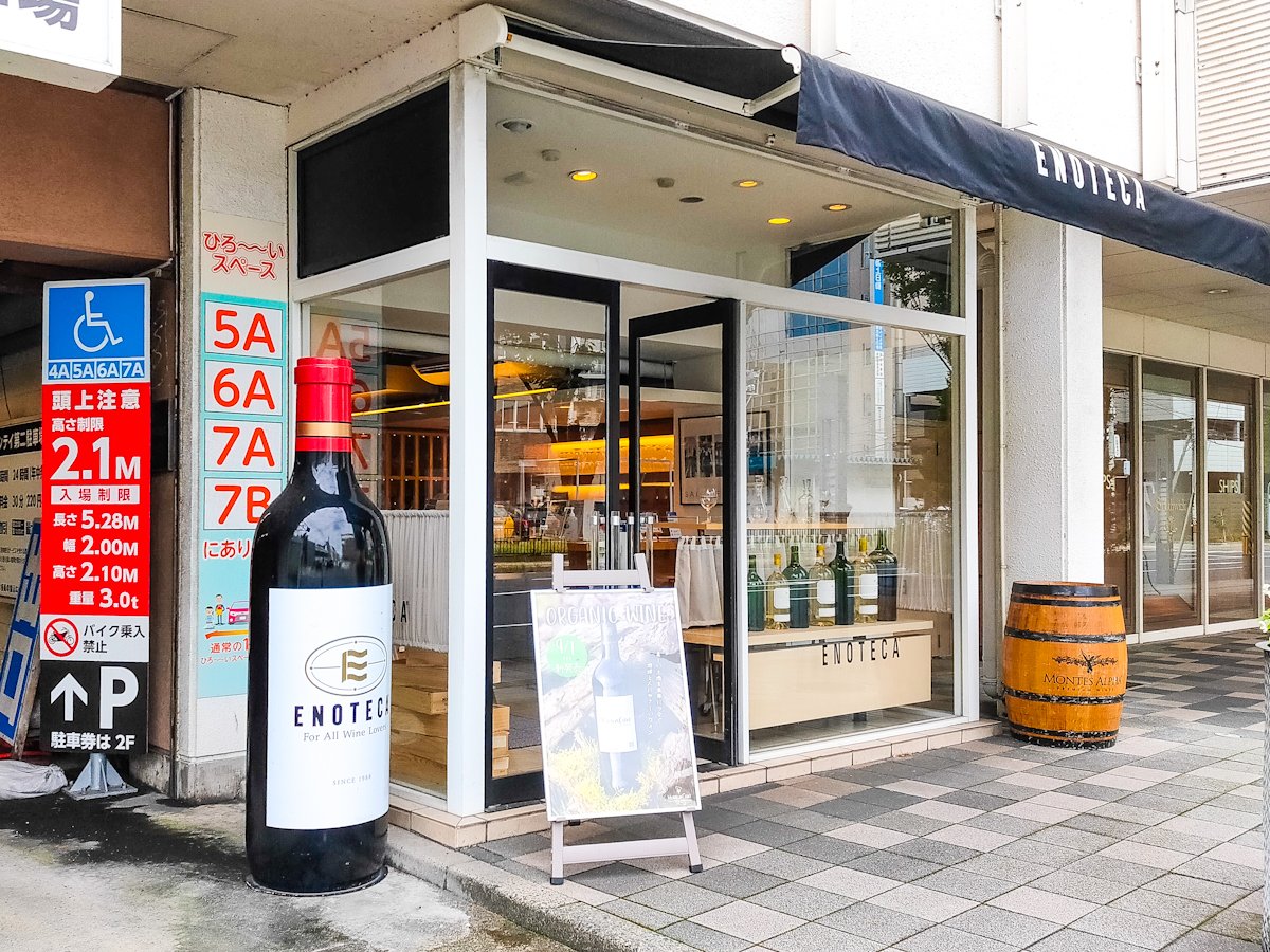 j-rakuda on Twitter: "新潟市中心部で万代シテイのビルボードプレイス。1973年に先行オープンしたダイエー新潟店(現LoveLa万代)より20年ほど後の1996年オープン ...