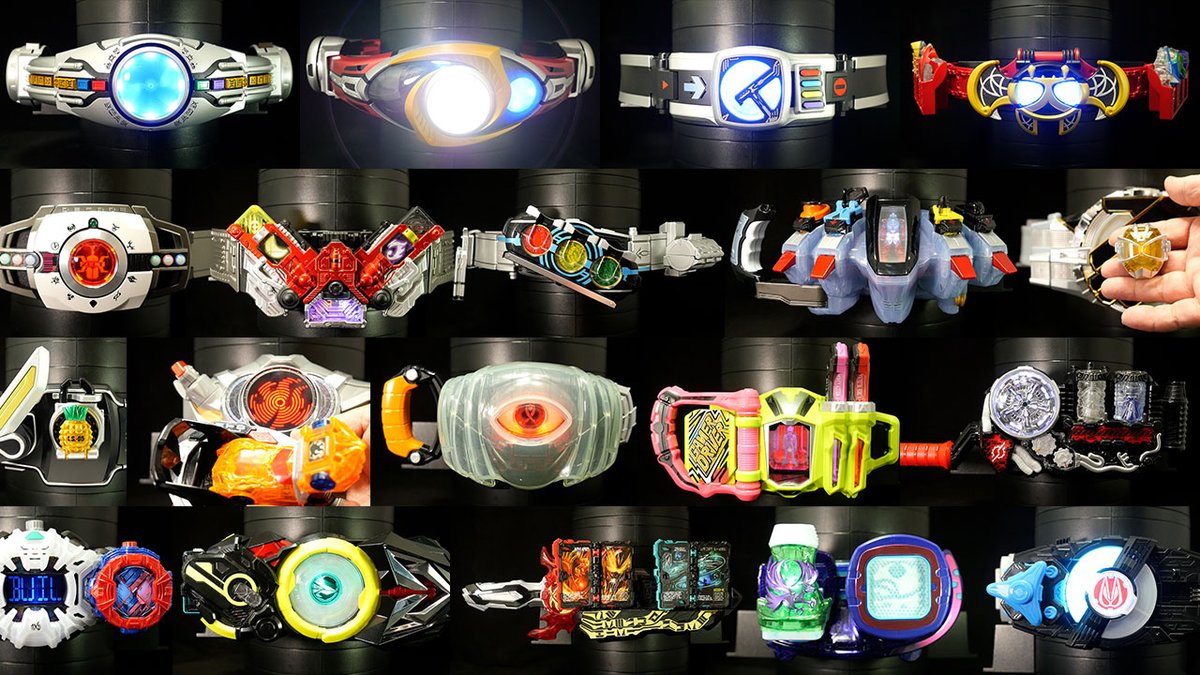 k2eizo on Twitter: "「初めてのフォームチェンジ！」仮面ライダー 変身ベルト【通常＆亜種 トライアルフォーム編】Kamen Rider Henshin Belt https ...