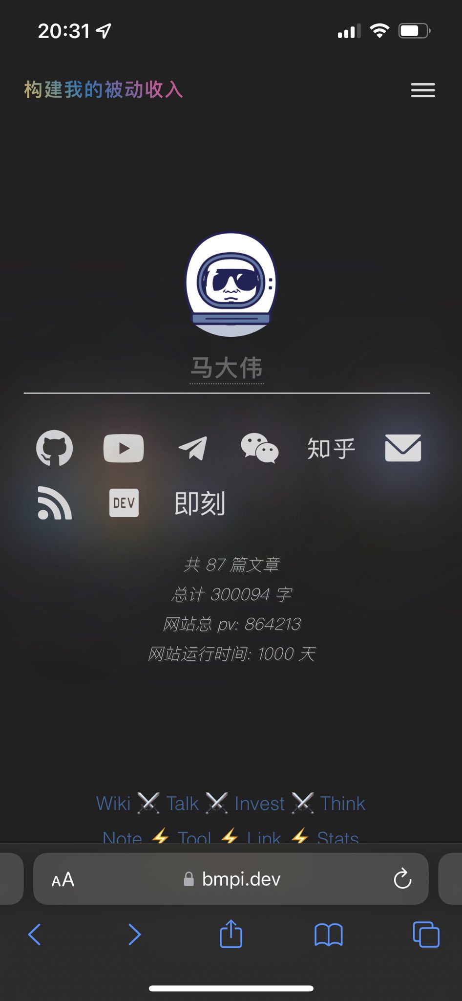 madawei (@madawei2699) / Twitter