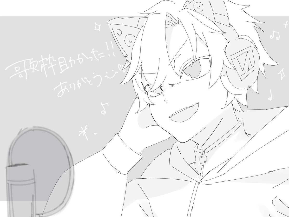 ︎ 花束Ⅱ︎ 多忙@bn_807の漫画作品一覧