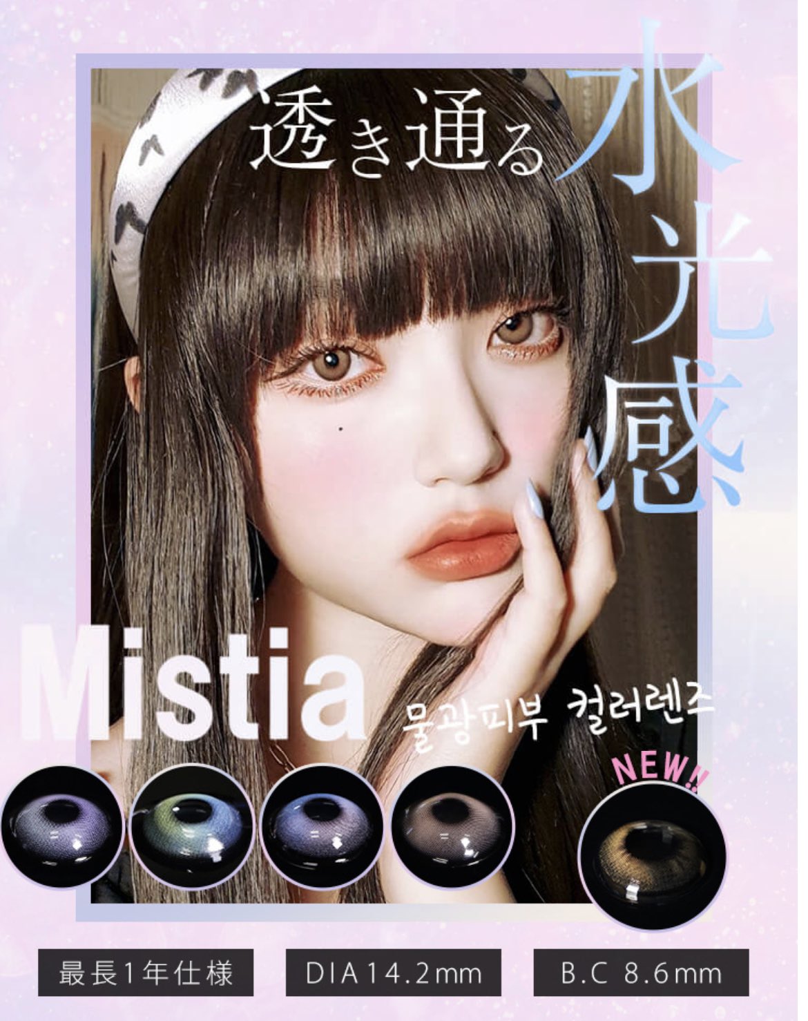 reamleep-mee on Twitter: "@love22RAN 使い切ったのはコレの2色〜⸜🙌🏻⸝‍ https://t.co/SdKzxvZQ9a" / Twitter