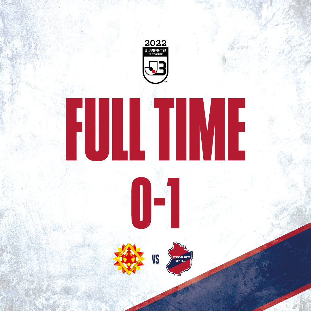 いわきFC on Twitter: "明治安田生命J3リーグ 第24節 vs #ギラヴァンツ北九州 試合終了 北九州 0-1 いわき #DAZN で視聴する https://t.co ...