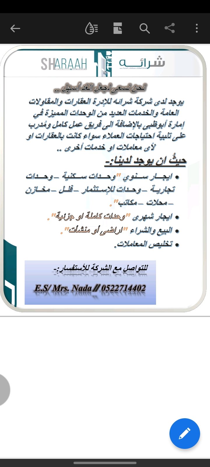 nada Assem (@nadaAss82057071) / Twitter