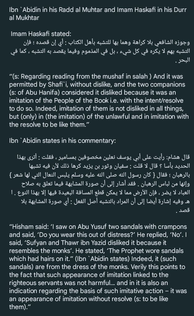 Explanation of the hadith: من تشبه بقوم فهو منهم “He who imitates a ...