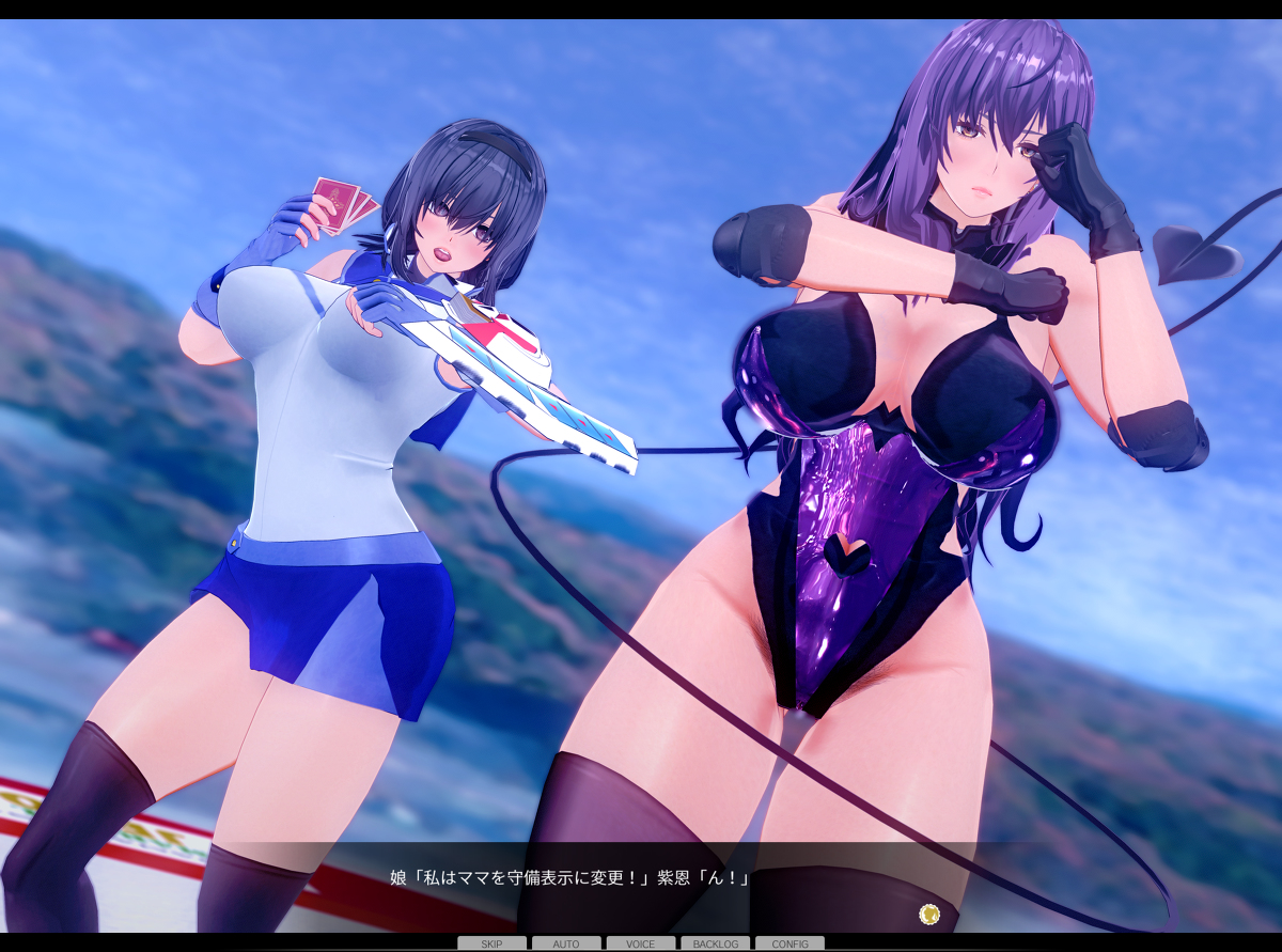 かさろう on Twitter: "[R-18] デュエッ！ #COM3D2 #洗脳 #操り https://t.co/hhcIqyN2vs https://t.co/mIizyeWBul ...