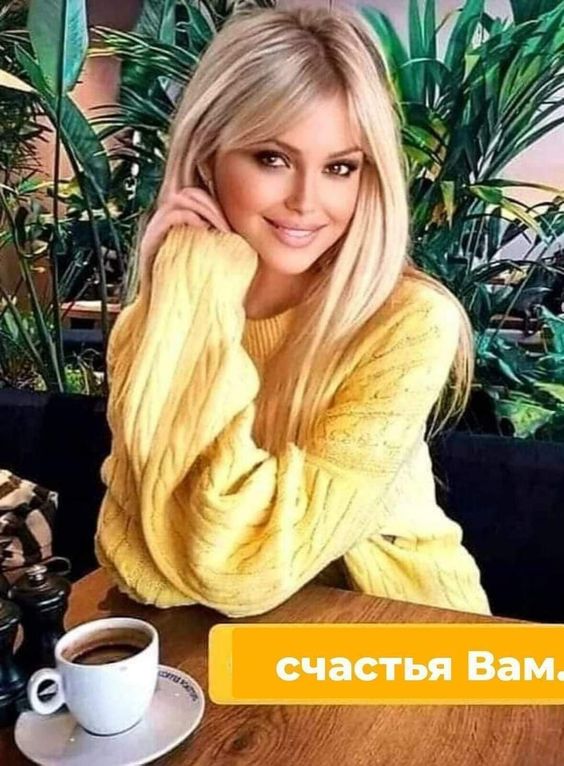Svetlana Shevtsova on Twitter: Svetlana Shevtsova on Twitter: