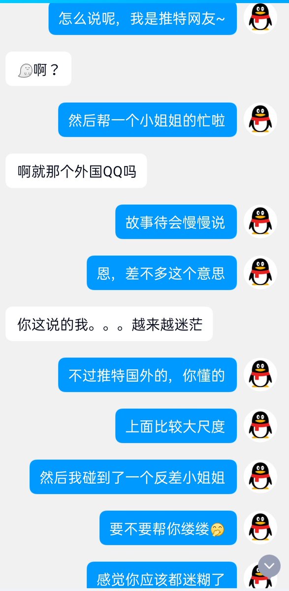 反差乐园 On Twitter ️帮推友试探舞蹈生同学,结果发现同学和闺蜜都是反差 ️ 推友想试探自己的舞蹈生同学是不是反差,没想到有意外的惊喜,不仅同学是反差,被同学出卖的闺蜜也是