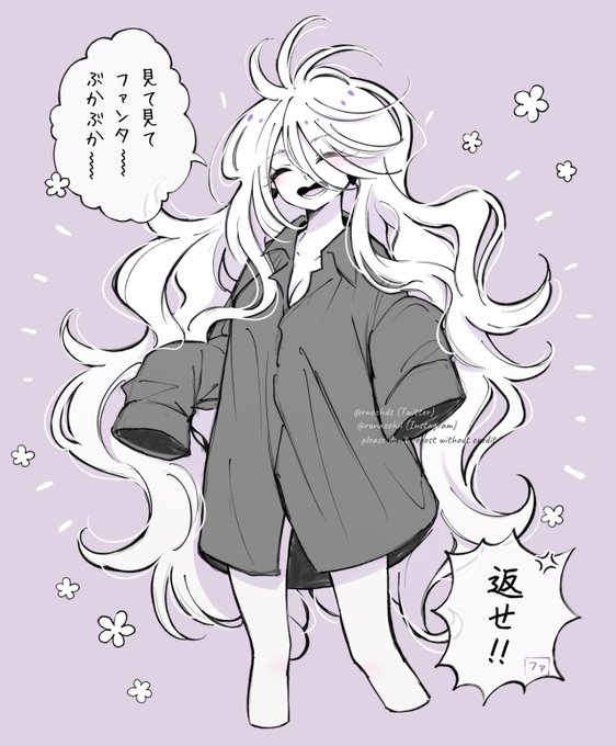 Rる〜@rncchdsの漫画作品一覧(古い順)